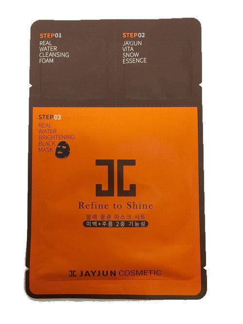 JayJun 3-Step Refine to Shine Mask – PinkSeoul.com